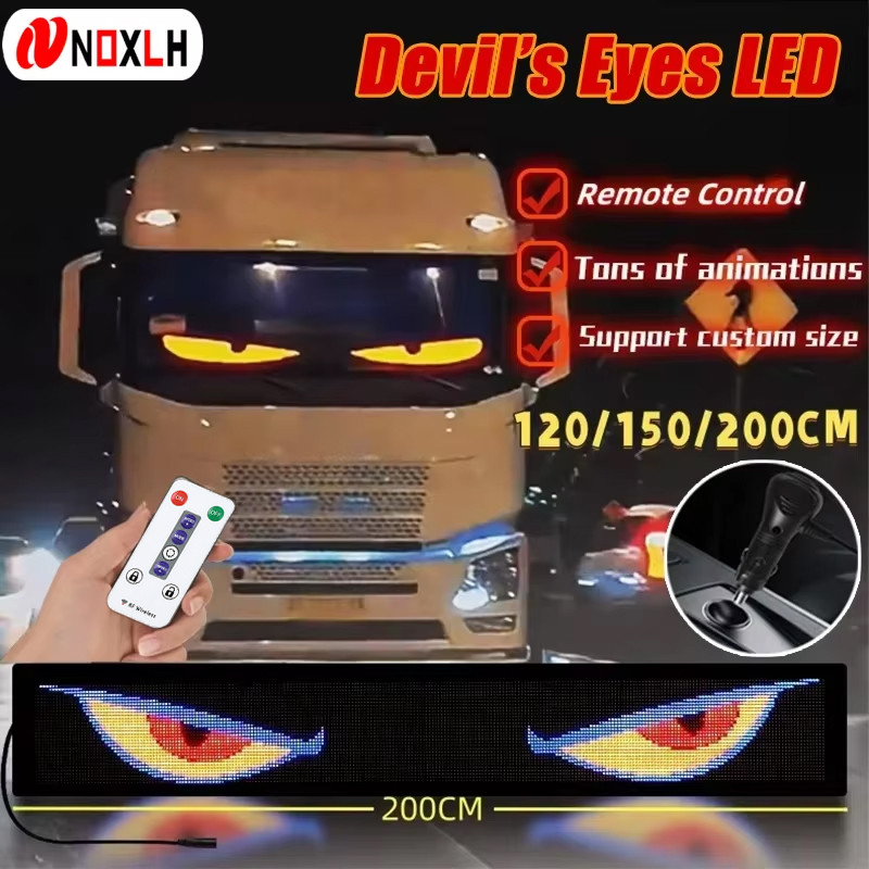 Jual Truck Eyes RGB LED Matrix Pixel Panel Cigar Car Sign Animation ...