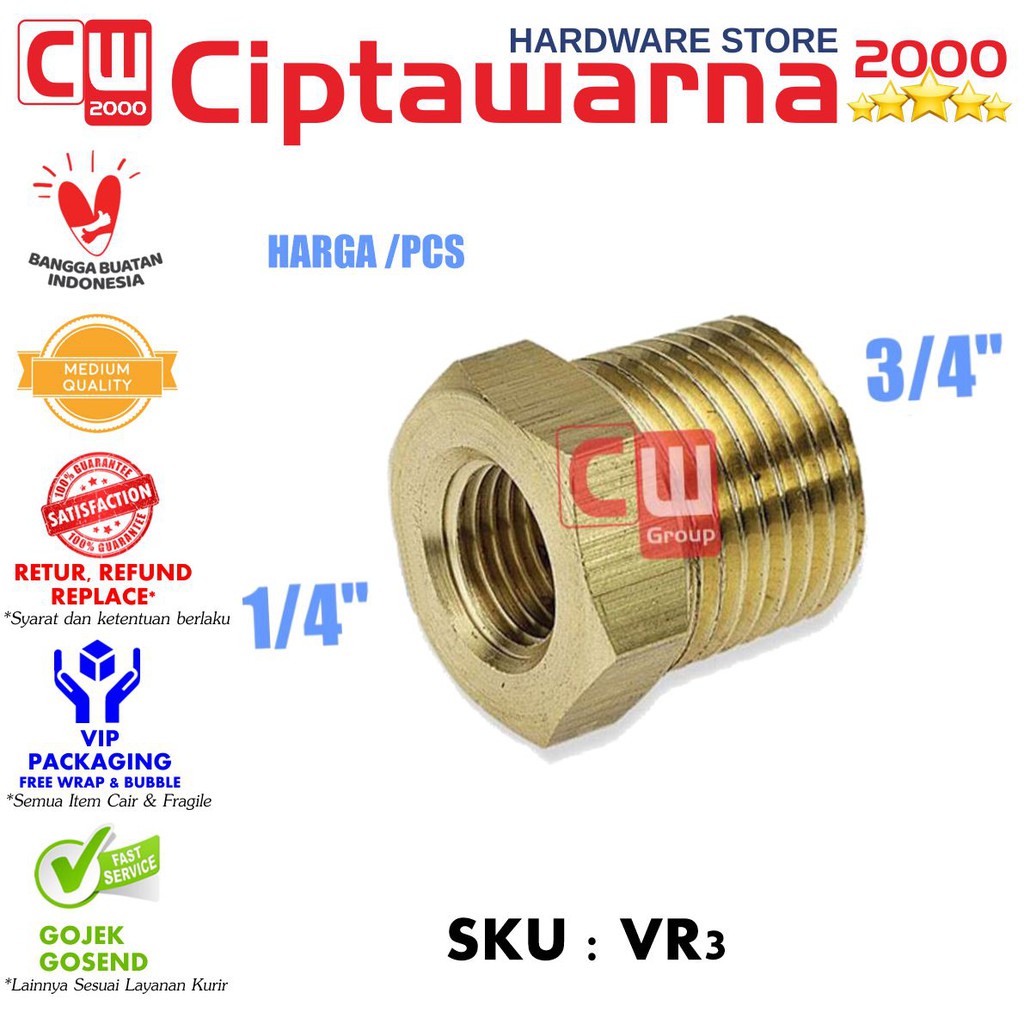 Jual Adapter vlok ring overloop vring Kuningan 1/4" Female x 3/4" Male ...