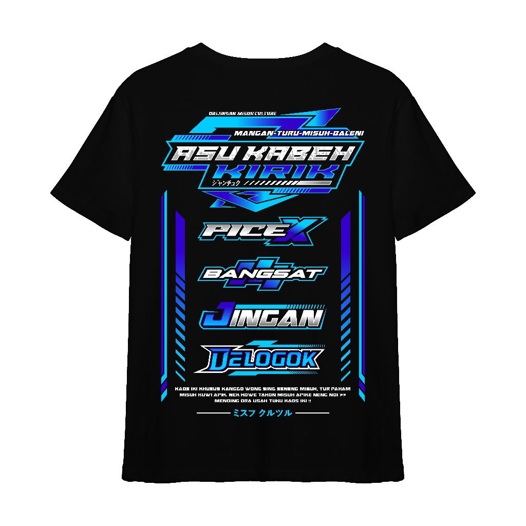 Jual KAOS MISUH | MISUH CULTURE VOL 05 | ANEKA PISUHAN | Shopee Indonesia