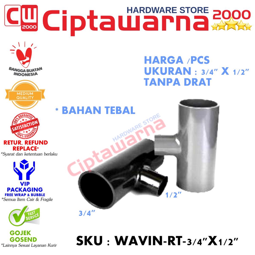 Jual Wavin Rucika Fitting Pipa Air Aw Reducer Tee / T 3/4" X 1/2" Inch ...