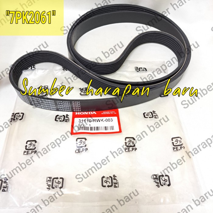 Jual Van Belt Fan Belt Tali Kipas CRV RE Gen 3 2.0 2000cc 2007 2008 2009 2010 2011 2012 7PK2061 ...