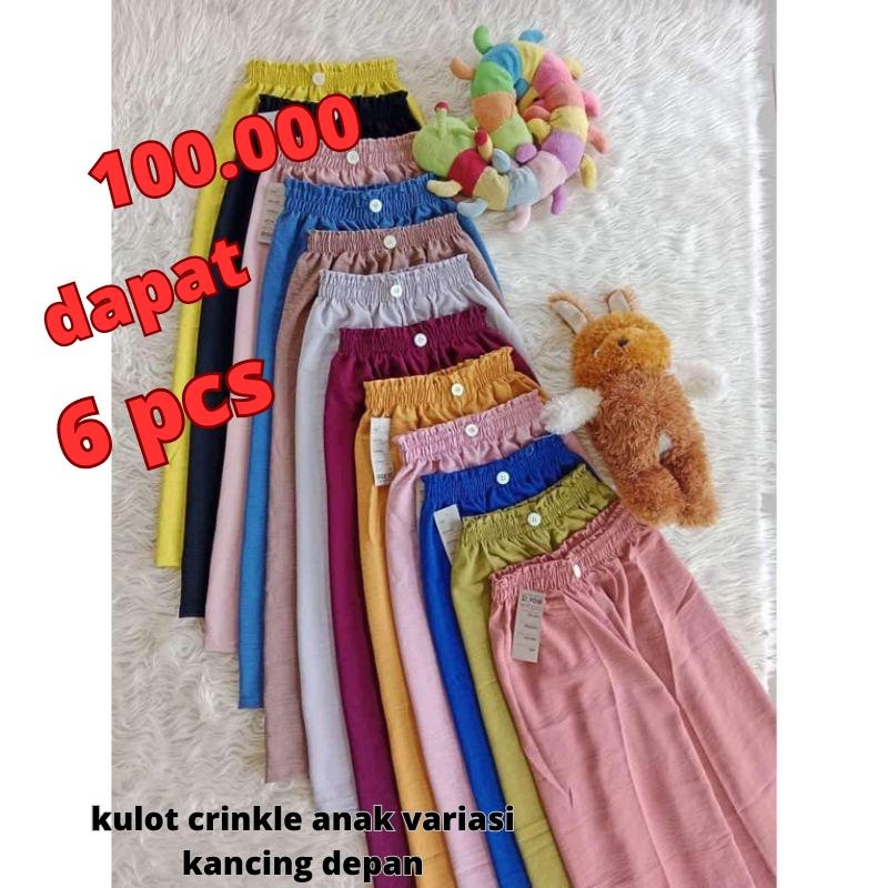 Jual 100RIBU DAPAT 6PCS KULOT CRINKLE ANAK VARIASI KANCING DEPAN USIA 5 SAMPAI 9 TAHUN (COD ...