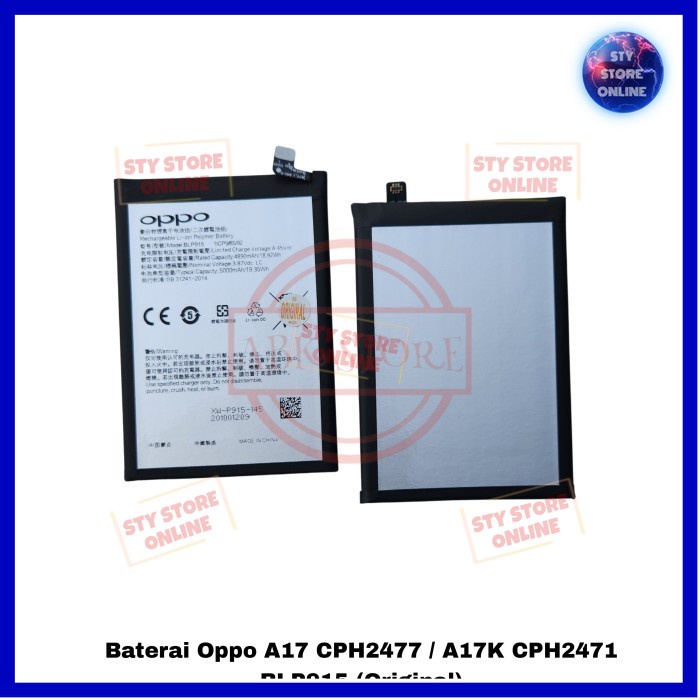Jual BATRE BATERAI BATTERY OPPO A17 CPH2477 / A17K CPH2471 BLP915 ...