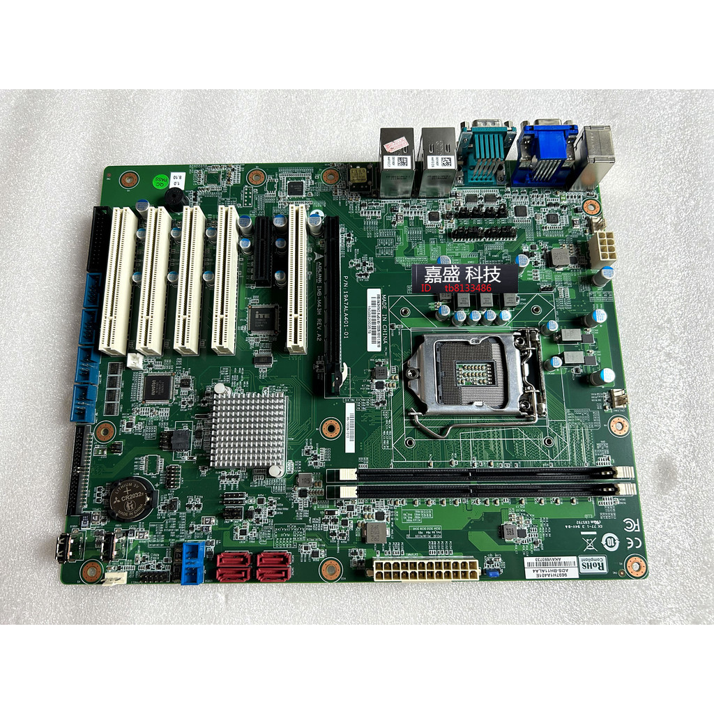 Jual ADLINK IMB-M43H Motherboard Industri Gambar Fisik Dapat Diuji Spot | Shopee Indonesia
