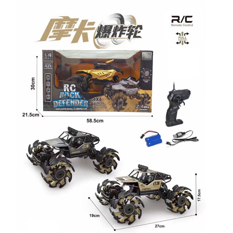 Jual REDFIRE TOYS MAINAN ANAK RC JEEP OFFROAD METAL 4WD ALLOY ROCK ...