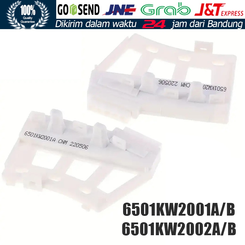 Jual Sensor Motor Direct Mesin Cuci LG Front Loading Type 6501KW2001A/B ...