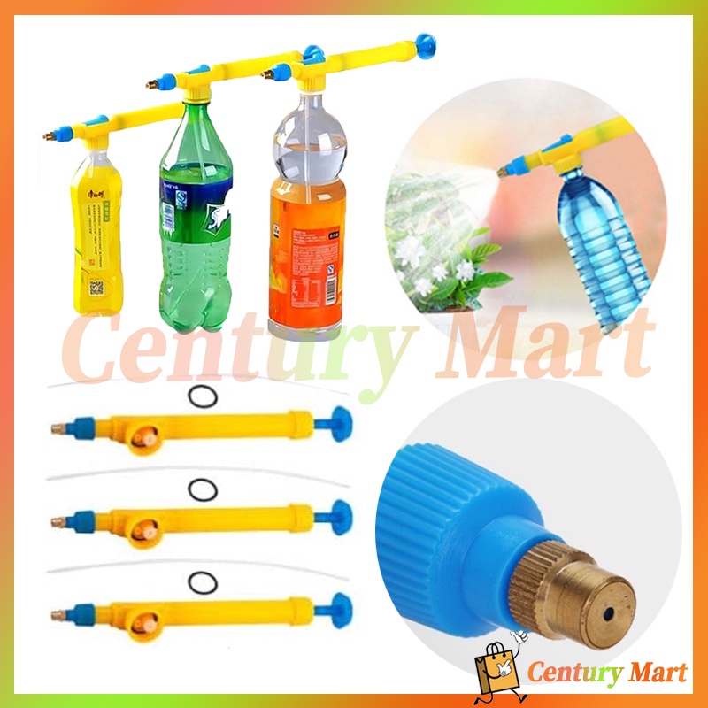 Jual Penyemprot Burung Tanaman/Kepala Pompa Semprotan Air Tanaman jet ...