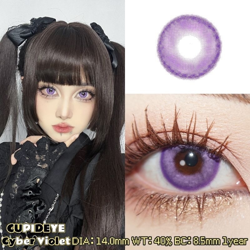 Jual [Ready] Clovercos Softlens Cosplay Bisa Minus Cyber Violet ...