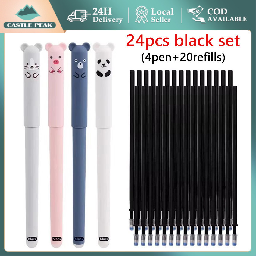 Jual 4 Pcs +20 Refill Pena Gel Karakter Kawaii Pig Bear Cat Mouse Dapat ...