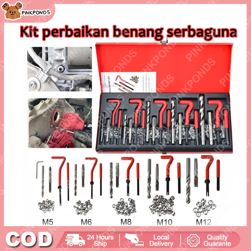 Jual 131pcs Bagian Alat Perbaikan Spiral Alat Ketuk Mata Bor Set Lengan ...