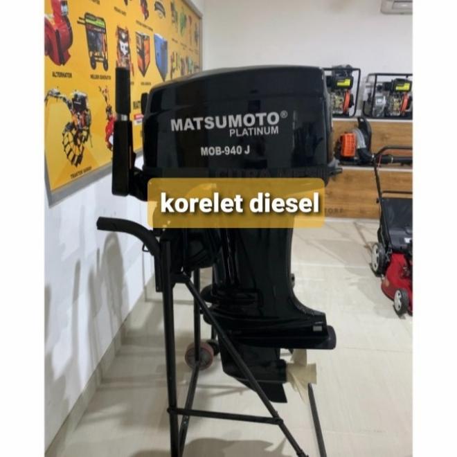 Jual Mesin Perahu Boat Motor Tempel Mob940J Matsumoto | Shopee Indonesia