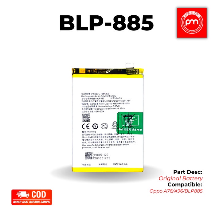 Jual Battery Oppo A76 Baterai A96 Batre BLP885 | Shopee Indonesia