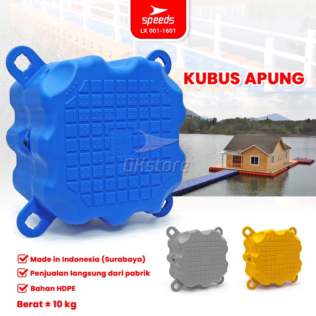 Jual SPEEDS Kubus Apung HPDE Ukuran 50x50x40cm Dermaga Apung Susun ...