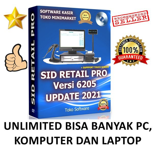 Jual Aplikasi Kasir SID Retail Pro Aplikasi Kasir Toko POS Full Verison ...