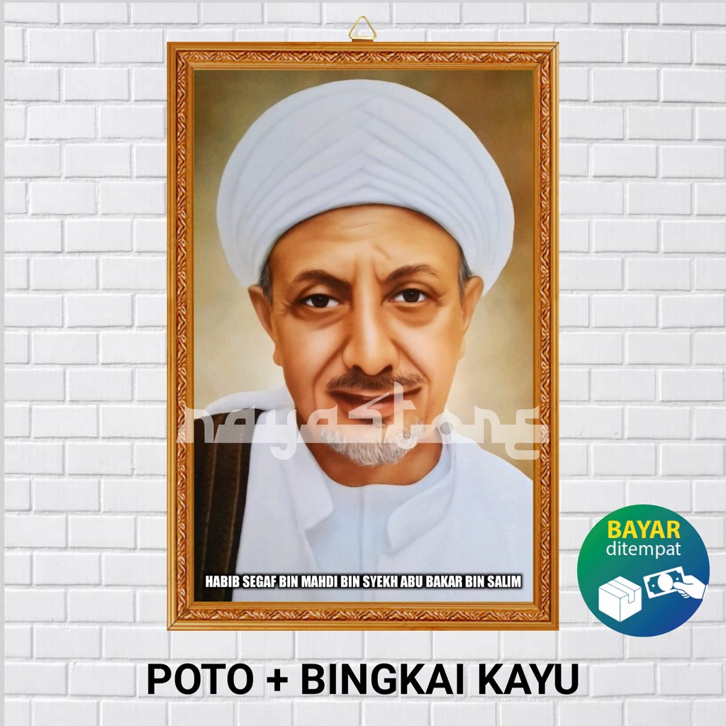 Jual POSTER POTO + BINGKAI HABIB SEGAF BIN MAHDI BIN SYEKH ABU BAKAR BIN SALIM / POSTER HABIB ...