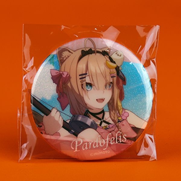 Jual Pardofelis Summer Survival Rhapsody CG Series Can Badge Vol. 2 ...