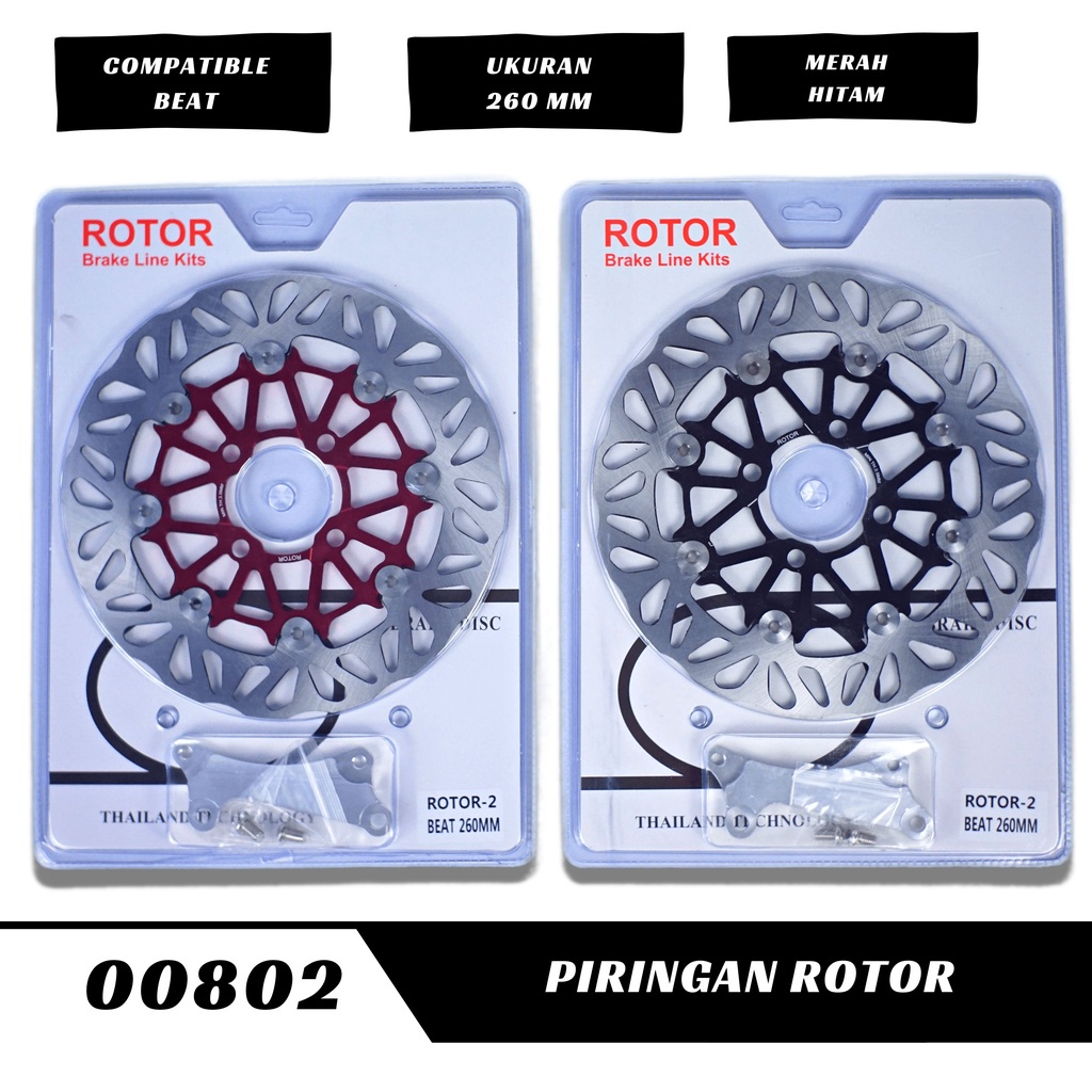 Jual Piringan Cakram Depan Rotor Floating 260mm Disc Brake 260mm Plus ...