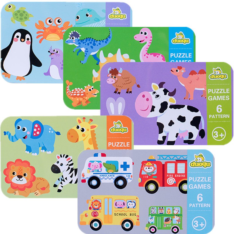 Jual GU Puzzle Games 6 Pattern 6in1 Wooden Jigsaw Puzzle in a Tin Box ...
