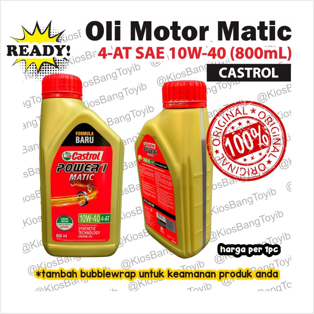 Jual Oli Mesin Motor Matic CASTROL POWER1 4AT SAE 10W-40 ORIGINAL 800mL | Shopee Indonesia
