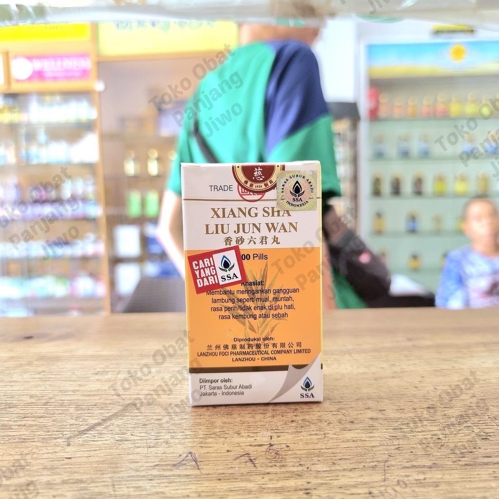 Jual Xiang Sha Liu Jun Wan - Obat Gangguan Pencernaan, Sakit Perut ...