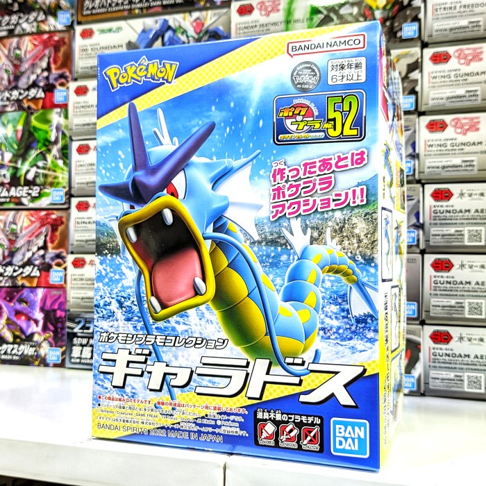 Jual Pokemon Plamo Collection PokePla 52 - Gyarados | Shopee Indonesia