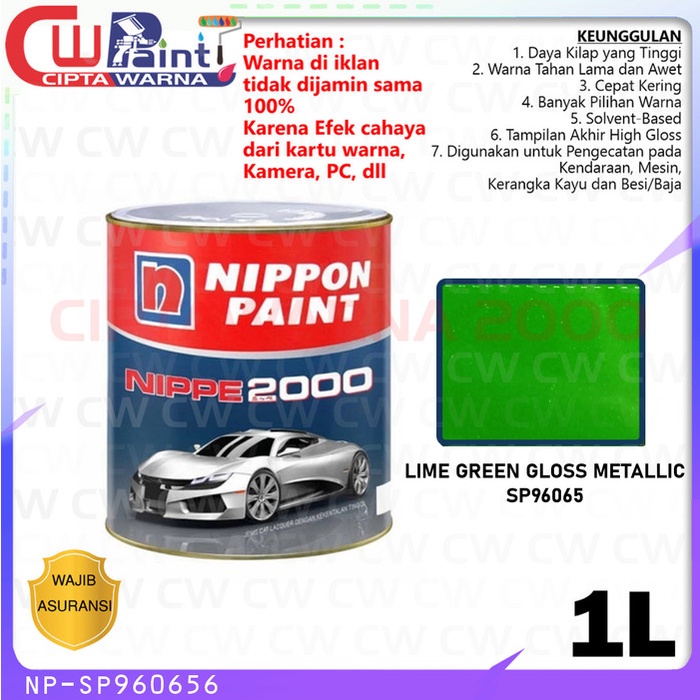 Jual Nippon Nippe 2000 Cat Kayu Besi Metallic 1 Liter-NIPSEA-LIME GREEN G NP-SP96065 | Shopee ...