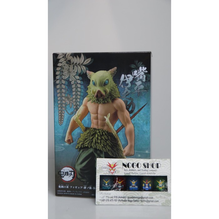 Jual Banpresto Kimetsu No Yaiba Inosuke Hashibira Demon Slayer PVC KWS ...