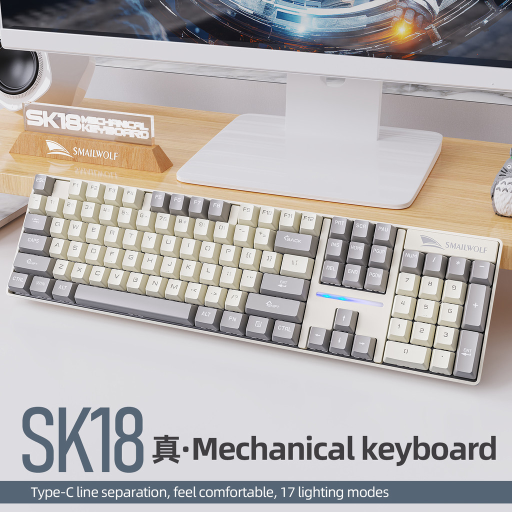 Jual smailwolf sk18 Mechanical Keyboard Gaming Laptop Desktop Computer ...