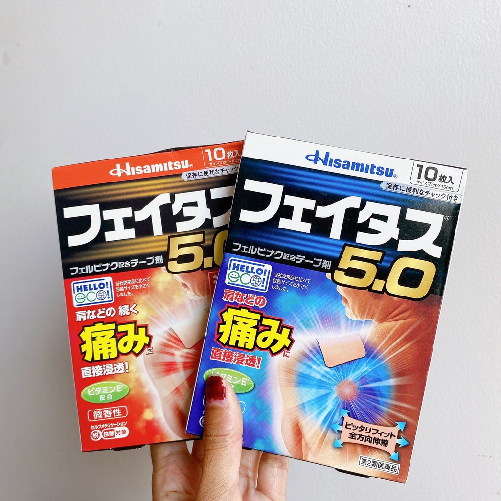Jual Koyo dingin/ koyo hangat Jepang salonpas Hisamitsu Feitas 5.0 ISI ...