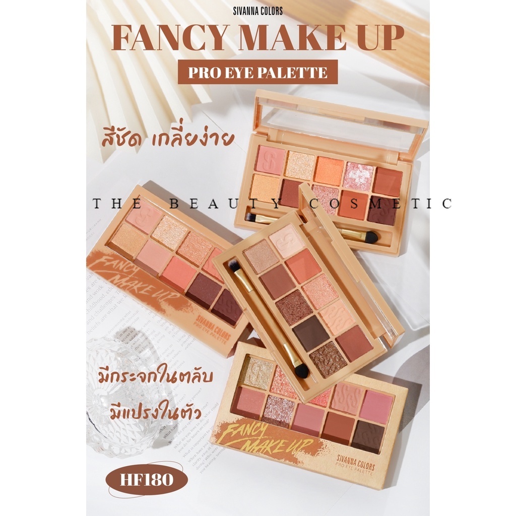 Jual Sivanna Colors Pro Eye Palette Fancy Makeup Eyeshadow | Shopee ...