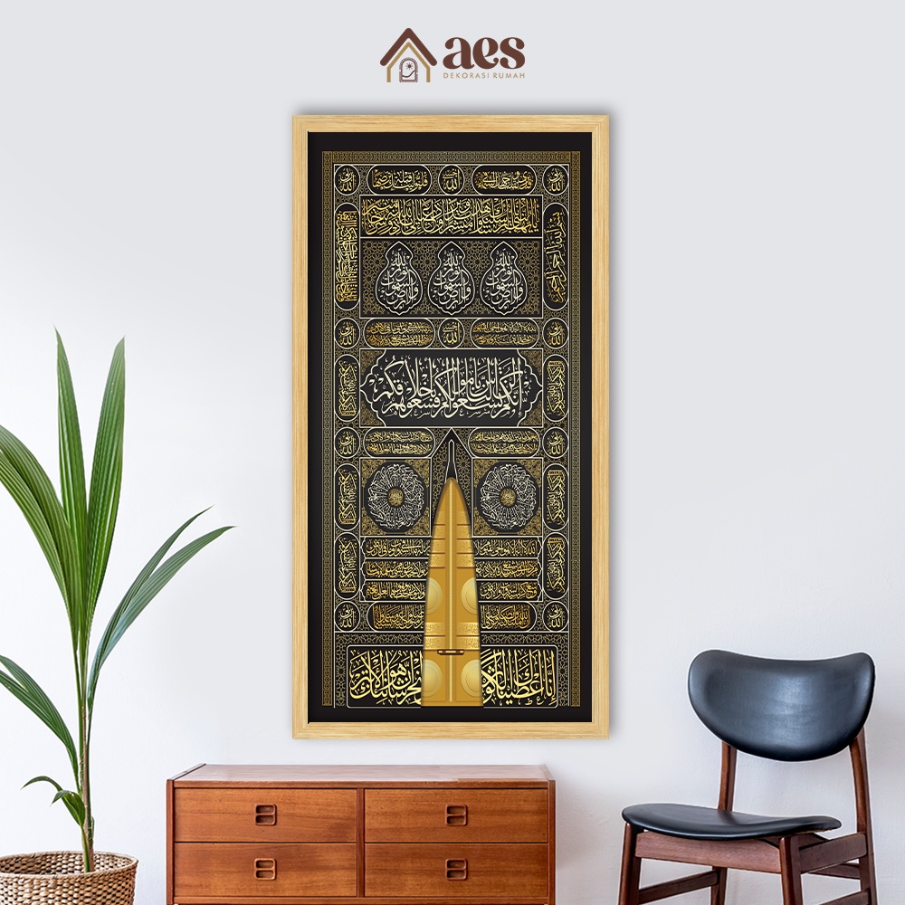 Jual AES Kiswah Pintu Ka'bah Mekah Frame Jati Belanda 50x100 KS069 ...
