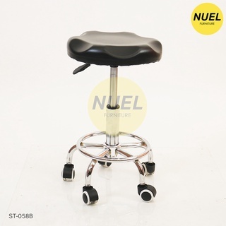 Jual Kursi Bulat Roda Bar stool Salon Lab Drum Hidrolik Kaki Besi ...