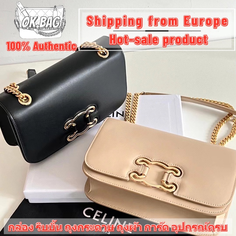 Jual CELINE Triomphe Frame Bag | Shopee Indonesia
