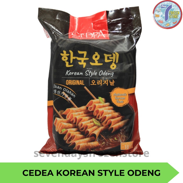 Jual Cedea Odeng | Korean Style Odeng | Ikan Olahan | Shopee Indonesia