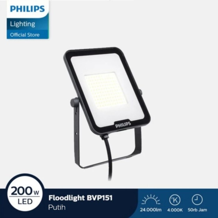 Jual Philips BVP151 LED240 PSU 200W/6500K Cool White | Shopee Indonesia
