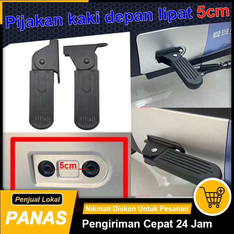 Jual 2pcs/set kiri dan kanan Foot Step Depan Lipat Sepeda Listrik Lipat ...