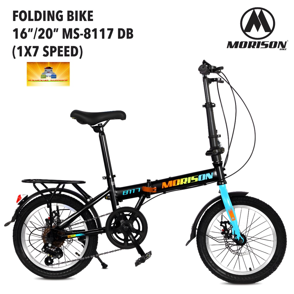 Jual Sepeda Lipat MORISON 8117 New Model Folding Bike 16" 20" 7 speed ...