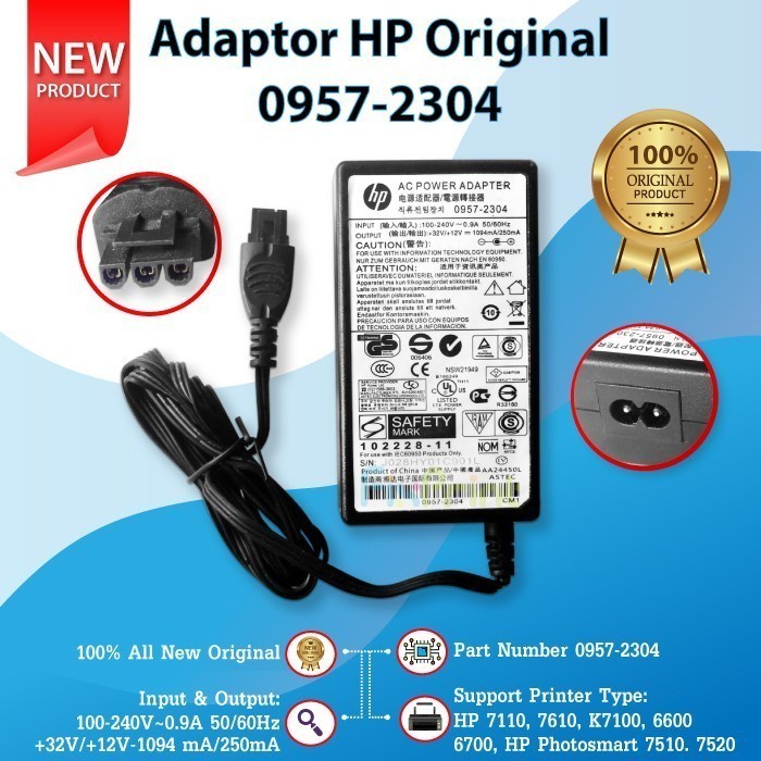 Jual Power Adaptor HP Officejet 7612 7610 7110 6600 Power Supply ...