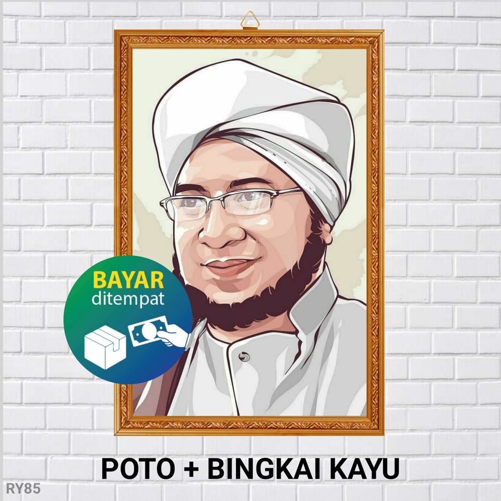 Jual POTO + BINGKAI HABIB MUNZIR AL MUSAWWA / POSTER HABIB MUNZIR AL ... Jual POTO + BINGKAI HABIB MUNZIR AL MUSAWWA / POSTER HABIB MUNZIR AL ...