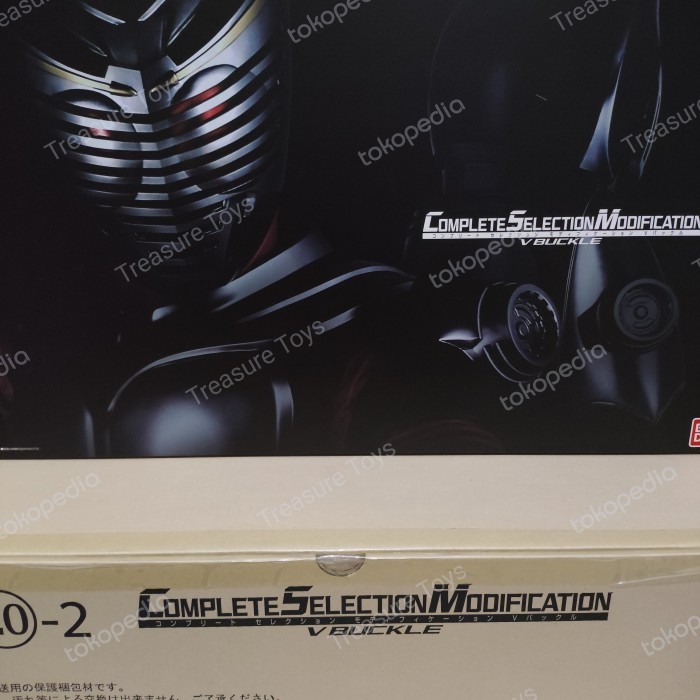 Jual part bandai csm v buckle kamen rider ryuki original complete ...
