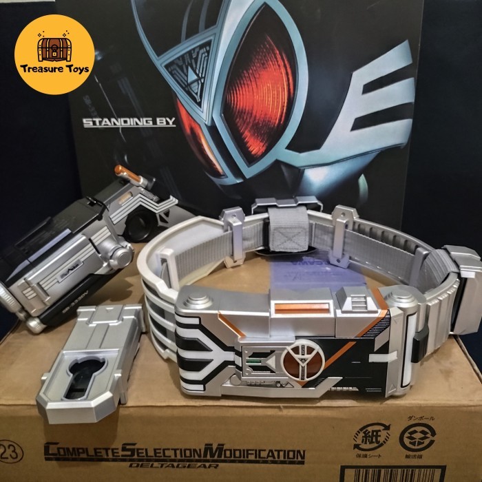 Jual part csm delta gear kamen rider 555 faiz kaixa driver dx driver ...