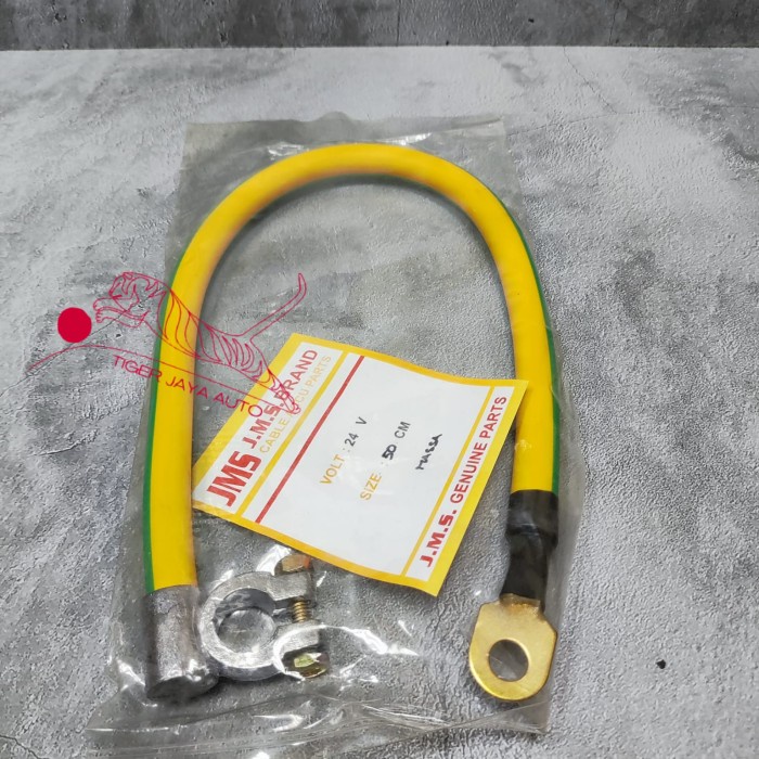 Jual KABEL AKI MASSA MASA 24V 50CM KEPALA - SKUN 1 PCS TIPE A | Shopee ...
