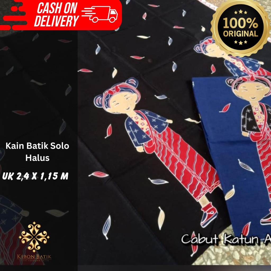 Jual Kain PanjanG Batik Motif Kartun Batik Solo 231208004 | Shopee ...