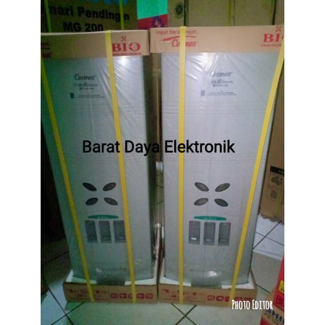 Jual Cosmos BIO 38 Rice Box Tempat Penyimpanan Beras 38 KG | Shopee ...