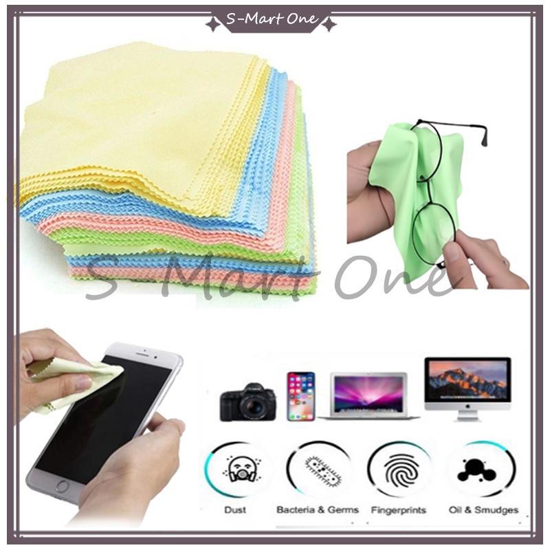 Jual Kain Lap Kacamata /Lap Kacamata Microfaiber /Lap Kacamata Bahan ...