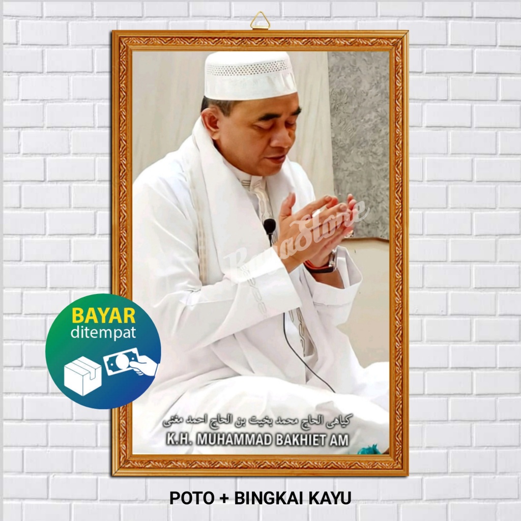Jual POSTER POTO + BINGKAI KH MUHAMMAD BAKHIET / POSTER GURU BAKHIET/ POSTER NAHDLATUL ULAMA NU ...