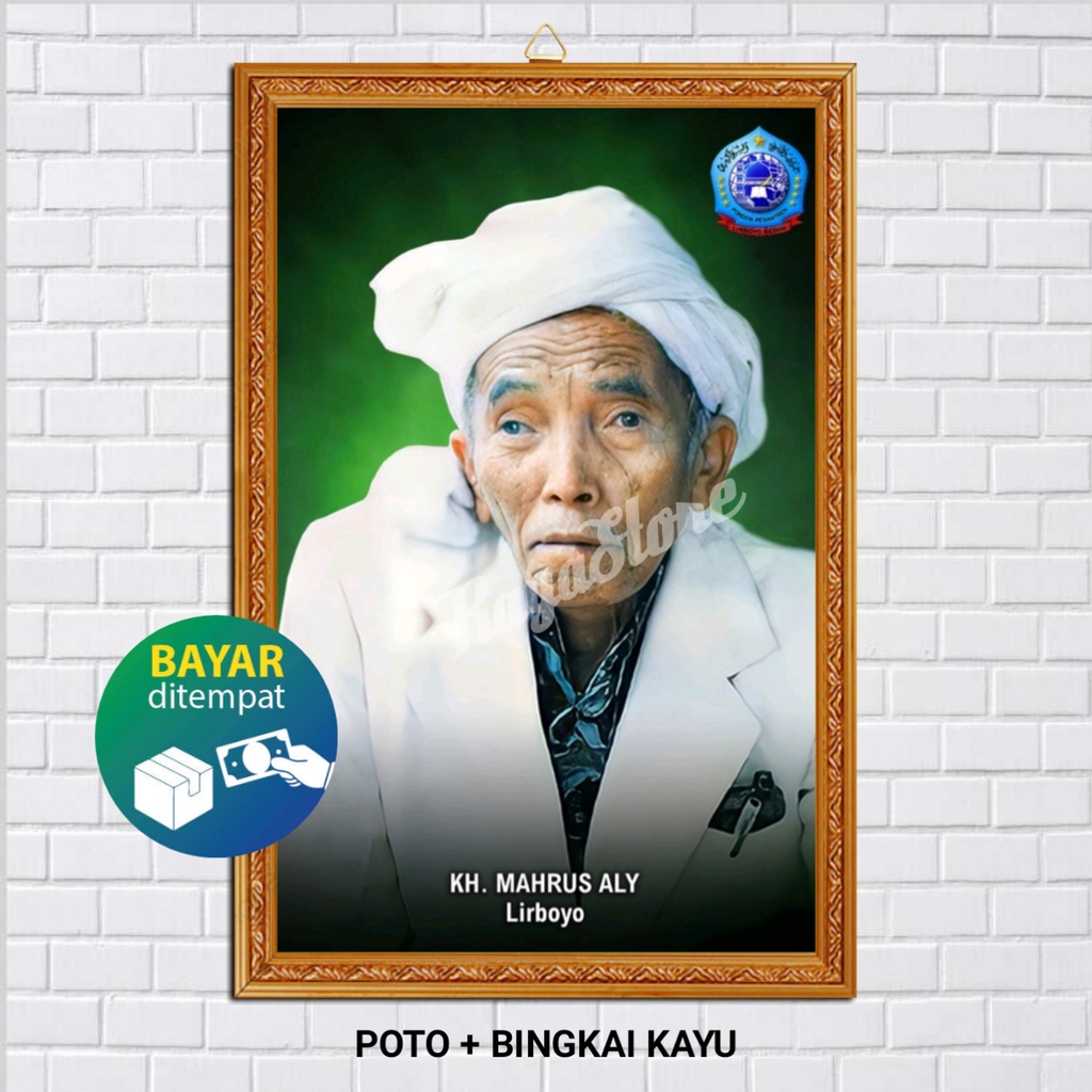 Jual POSTER POTO + BINGKAI KH MAHRUS ALI LIRBOYO / POSTER KH MAHRUS ALI ...