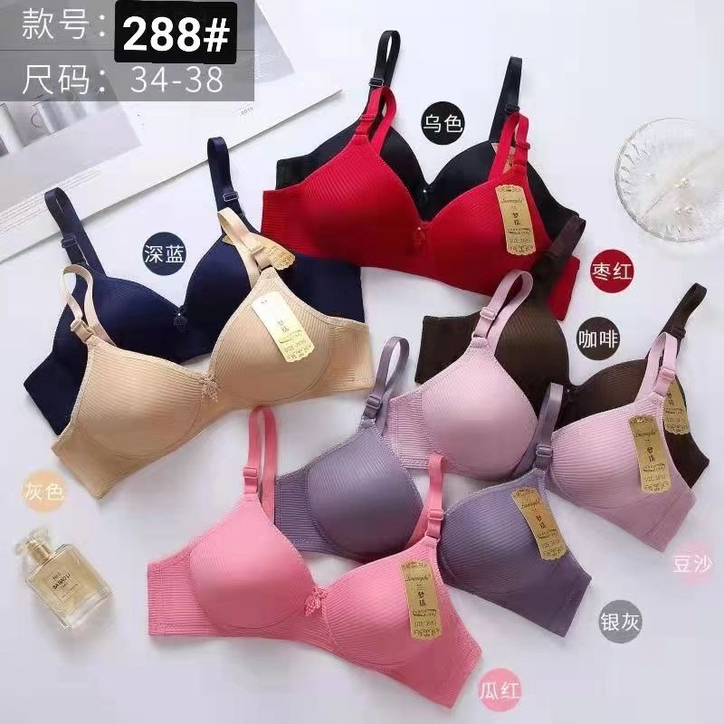 Jual Bra BH Busa Tipis Tanpa Kawat BH Bra Wanita Perempuan Dewasa ...