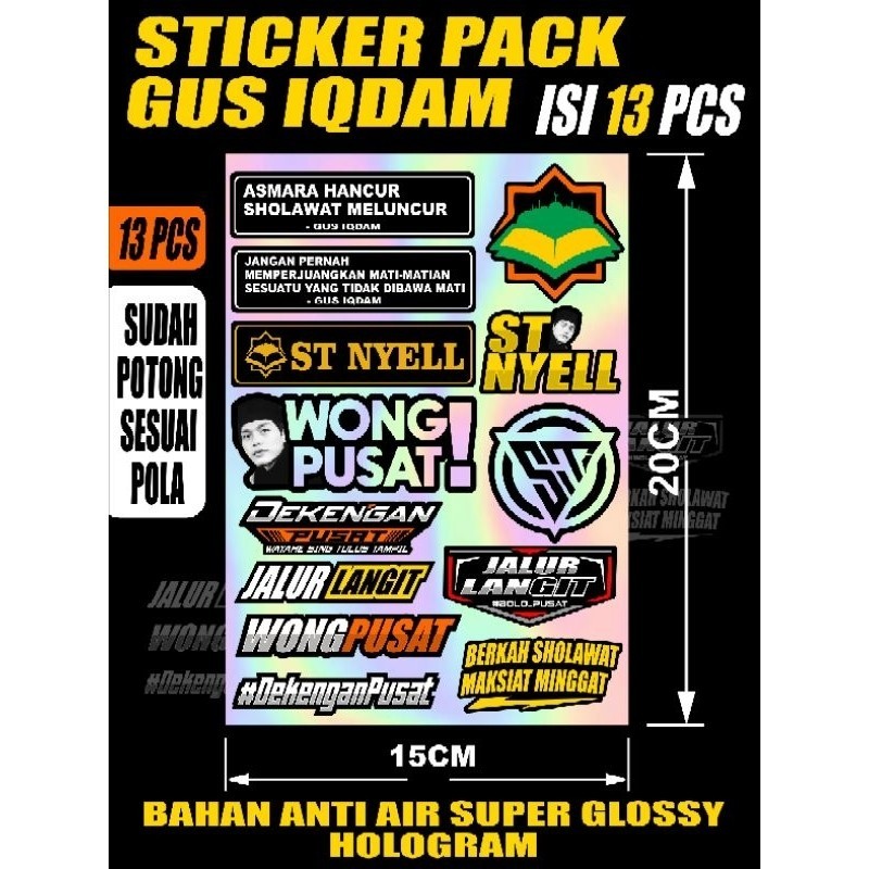 Jual stiker GUS IQDAM dekengan pusat sabilu taubah viral pusat bekingan ...