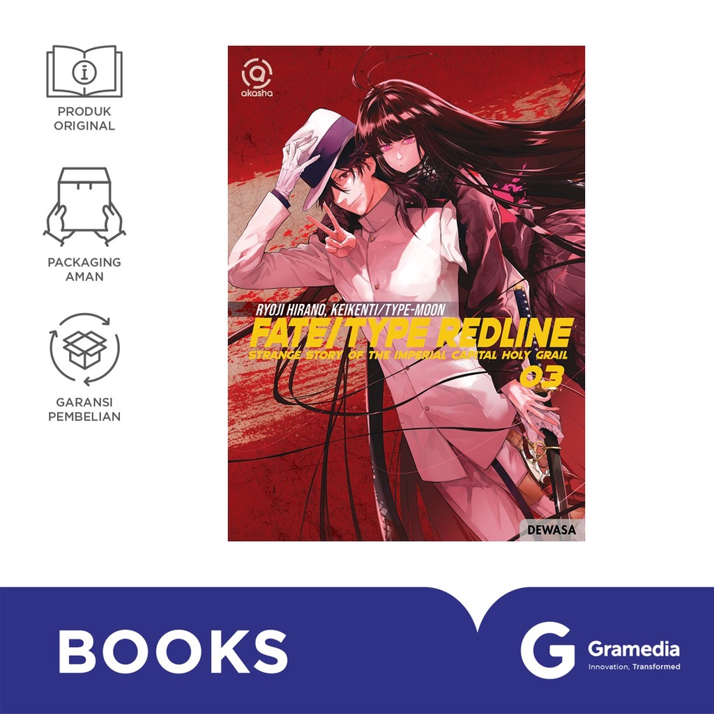 Jual AKASHA Fate/Type Redline Strange Story of The Imperial Capital ...